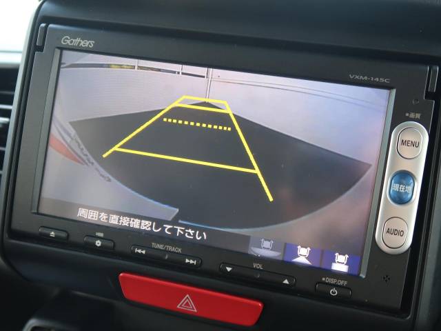 ホンダ N－BOXカスタム G 4.4万Km 97.1万円(茨城県)[706]の中古車詳細｜茨城県の日立店｜新車・中古車の【ネクステージ】