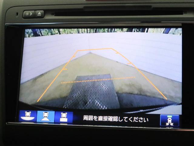 ホンダ ジェイド ハイブリッドX 2.9万Km 169.9万円(滋賀県)[917]の中古車詳細｜滋賀県の草津店｜新車・中古車の【ネクステージ】