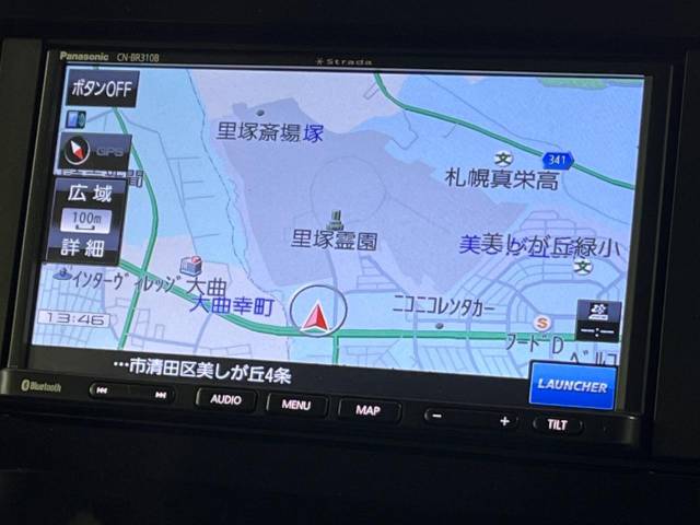 スズキ クロスビー ハイブリッドMX 2.7万Km 174.7万円(北海道)[327]の中古車詳細｜北海道の札幌美しが丘店｜新車・中古車の【ネ ...