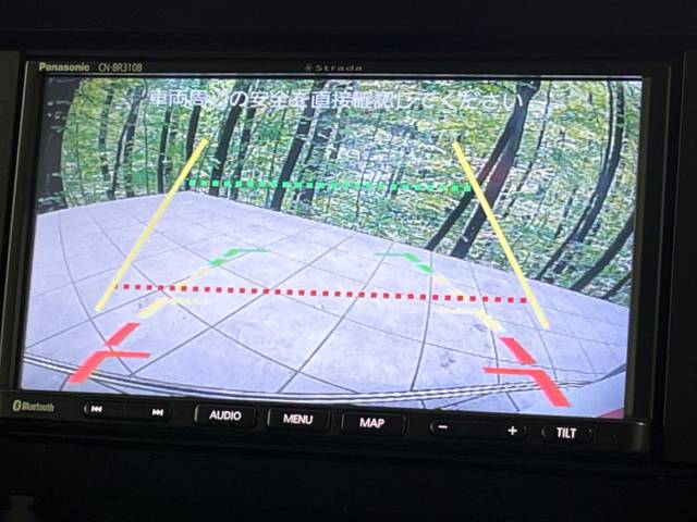 スズキ クロスビー ハイブリッドMX 2.7万Km 174.7万円(北海道)[327]の中古車詳細｜北海道の札幌美しが丘店｜新車・中古車の【ネ ...