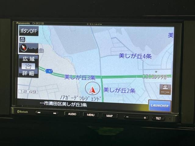 スズキ スイフト XG 1.5万Km 129.7万円(北海道)[662]の中古車詳細｜北海道の札幌美しが丘店｜新車・中古車の【ネクステージ】