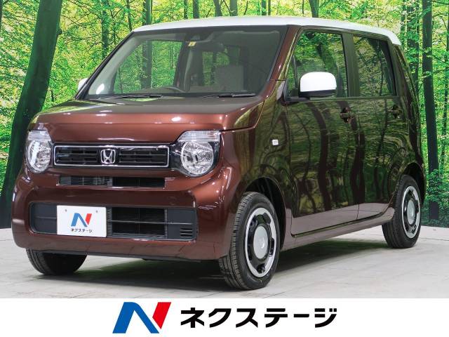 N－WGN型式：6BA-JH4（ホンダ）のクルマカタログ｜新車・中古車の【ネクステージ】