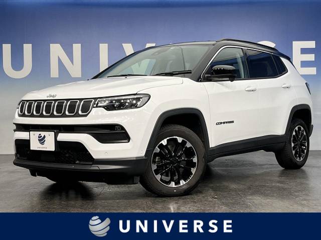 ジープ・コンパス型式：3BA-M624（クライスラー・ジープ）のクルマカタログ｜新車・中古車の【ネクステージ】