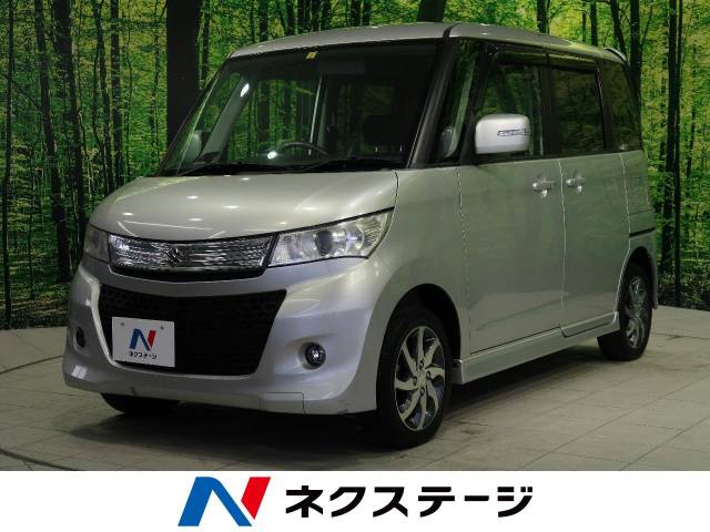 スズキ パレットSW XS 7.4万Km (岩手県)[882]の中古車詳細｜岩手県の北上店｜中古車の【ネクステージ】
