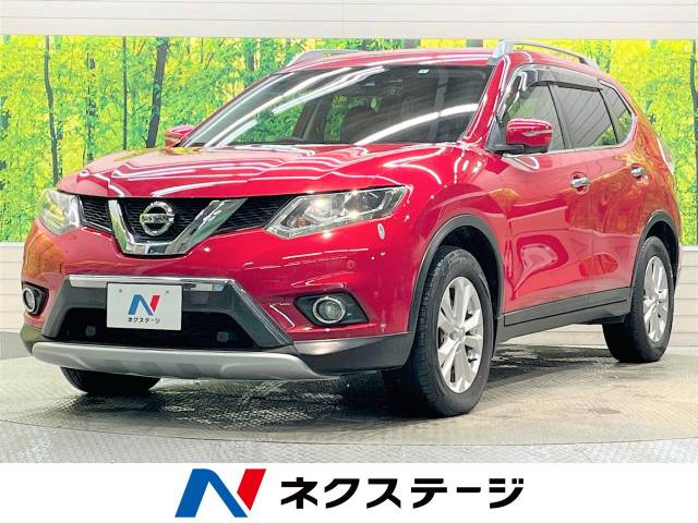 日産 エクストレイル 20X エマージェンシーブレーキパッケージ 9.3万Km (熊本県)[613]の中古車詳細｜熊本県の熊本東店｜中古車の ...