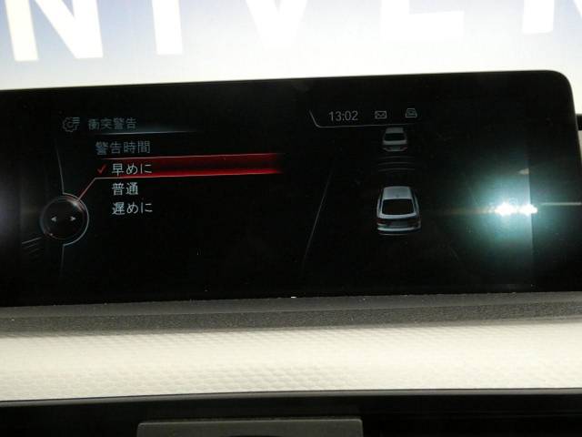 BMW 3シリーズ 320iグランツーリスモ Mスポーツ 3.9万Km 208.9万円(埼玉県)[187]の中古車詳細｜埼玉県のユニバース ...