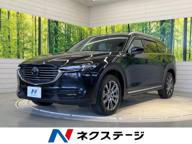 CX－8型式：3DA-KG2P（マツダ）のクルマカタログ｜新車・中古車の【ネクステージ】