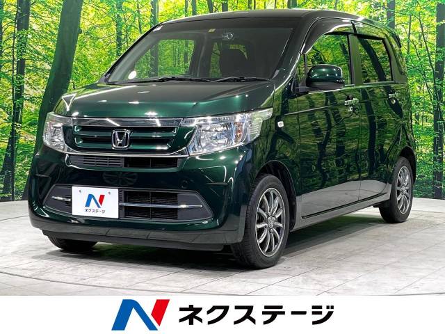 N－WGN型式：DBA-JH1（ホンダ）のクルマカタログ｜新車・中古車の【ネクステージ】