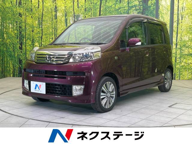 ホンダ ライフ ディーバスマートスタイル 8.4万Km (岐阜県)[135]の中古車詳細｜岐阜県の土岐多治見店｜中古車の【ネクステージ】