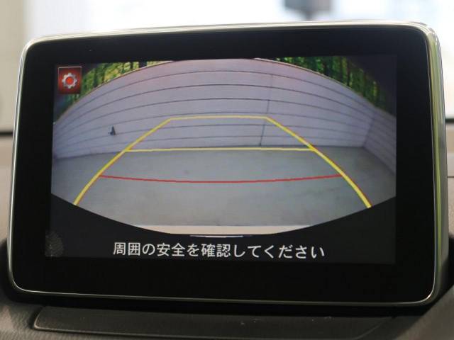 マツダ デミオ XDツーリング Lパッケージ 5万Km 110.0万円(愛知県)[286]の中古車詳細｜愛知県の東浦店｜新車・中古車の【ネクステージ】