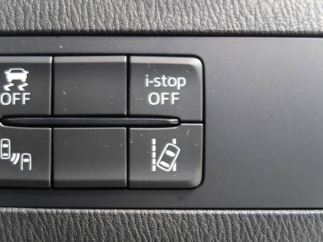 マツダ デミオ XDツーリング Lパッケージ 5万Km 110.0万円(愛知県)[286]の中古車詳細｜愛知県の東浦店｜新車・中古車の【ネクステージ】