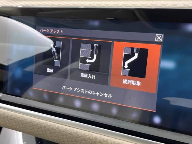 ランドローバー レンジローバーヴェラール R ダイナミック SE 380PS 3.2万Km 798.9万円(愛知県)[065]の中古車詳細 ...