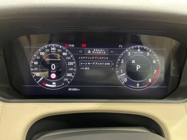 ランドローバー レンジローバーヴェラール R ダイナミック SE 380PS 3.2万Km 798.9万円(愛知県)[065]の中古車詳細 ...
