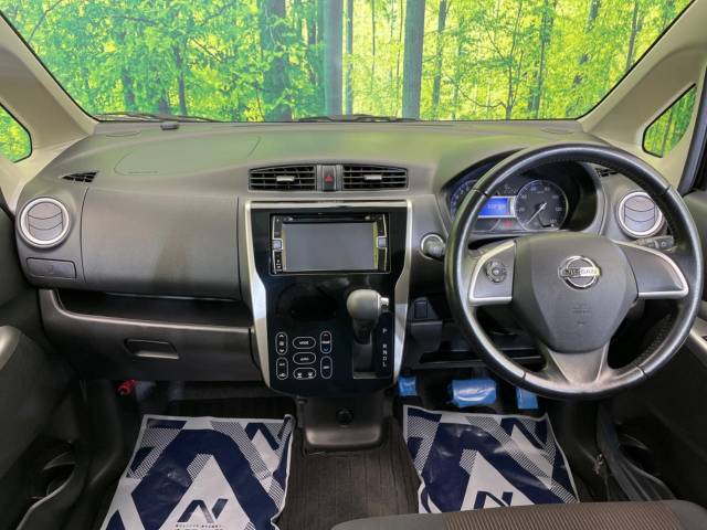 日産 デイズ ハイウェイスター Gターボ 3.3万Km 72.6万円(三重県)[518]の中古車詳細｜三重県の松阪店｜新車・中古車の【ネクステージ】