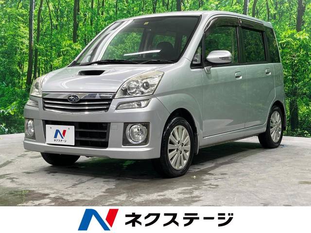 スバル ステラ カスタムRS 2.2万Km (青森県)[749]の中古車詳細｜青森県の弘前店｜中古車の【ネクステージ】