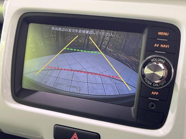 スズキ ハスラー スマートフォン連携ナビ バックカメラ FF 109.9万円(長野県)[388]の中古車詳細｜長野県の長野南店｜SUV LAND