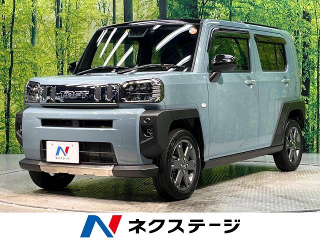 ダイハツ タフト Gターボ 2.2万Km (福岡県)[354]の中古車詳細｜福岡県の北九州店｜中古車の【ネクステージ】