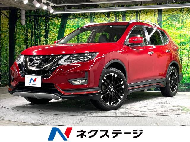 日産 エクストレイル 20X 7万Km (長崎県)[191]の中古車詳細｜長崎県の長崎店｜中古車の【ネクステージ】