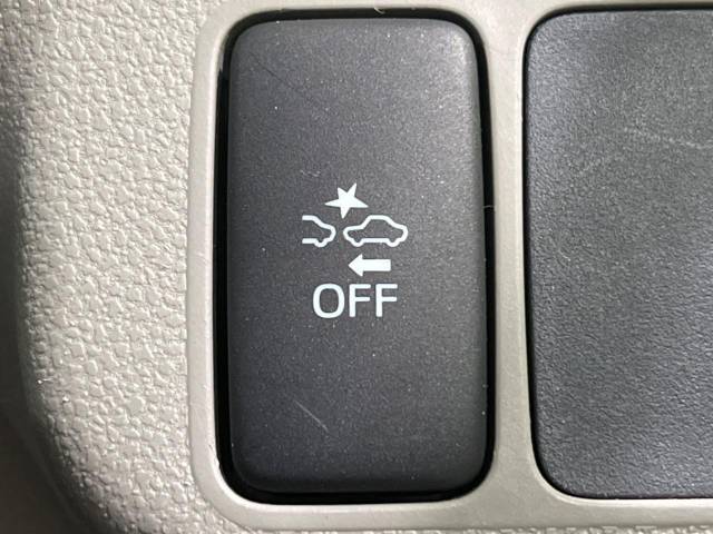 ダイハツ ミライース L SA 4.5万Km 39.9万円(宮城県)[567]の中古車詳細｜宮城県の仙台泉店｜新車・中古車の【ネクステージ】