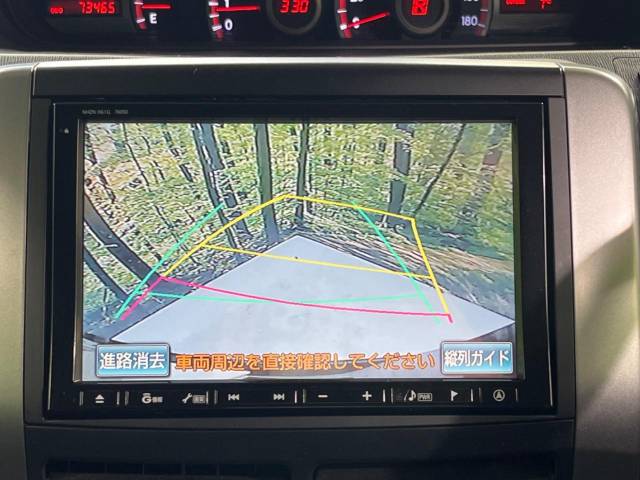 トヨタ ヴォクシー ZS 煌Ⅲ 7.4万Km 119.9万円(兵庫県)[453]の中古車詳細｜兵庫県の神戸北店｜中古車の【ネクステージ】