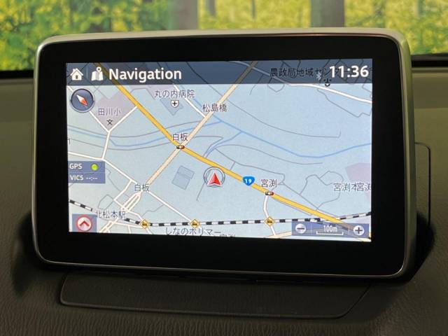 マツダ デミオ XDツーリング 4.5万Km 99.9万円(長野県)[829]の中古車詳細｜長野県の松本店｜中古車の【ネクステージ】