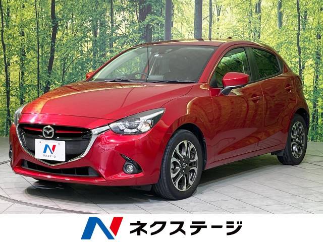 マツダ デミオ XDツーリング 4.5万Km (長野県)[829]の中古車詳細｜長野県の松本店｜SUV LAND