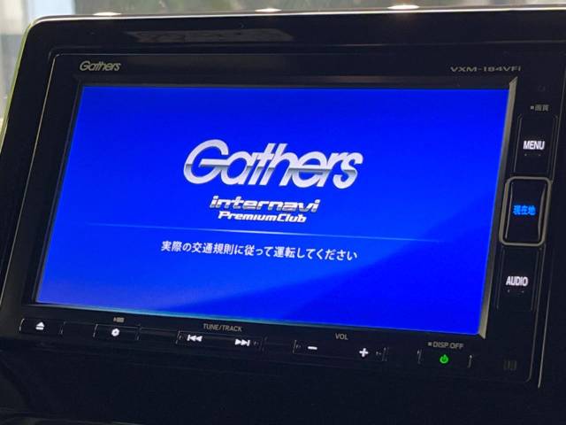 ホンダ N－BOXカスタム G・Lターボホンダセンシング 2.9万Km 129.8万円(福岡県)[484]の中古車詳細｜福岡県の博多板付店 ...