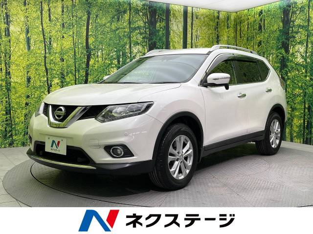 日産 エクストレイル 20X エマージェンシーブレーキパッケージ 9.4万Km (愛媛県)[740]の中古車詳細｜愛媛県の松山中央店｜中古車の ...