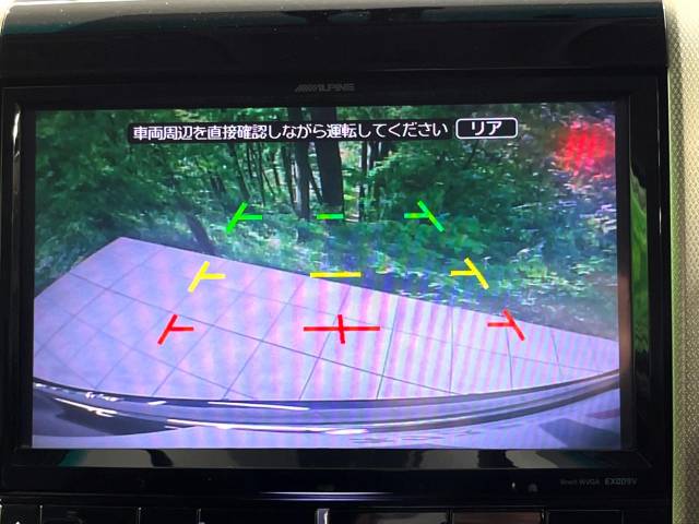 トヨタ アルファード 240S タイプゴールドⅡ 5万Km 250.2万円(大分県)[103]の中古車詳細｜大分県の大分店｜新車・中古車の【ネ ...