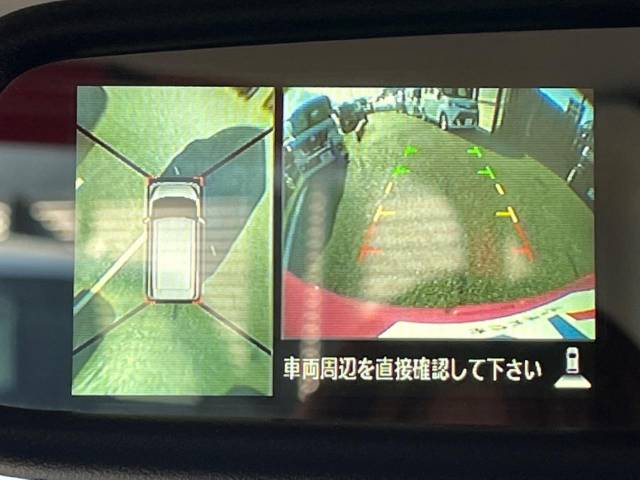 日産 デイズルークス X 1.8万Km 67.9万円(茨城県)[135]の中古車詳細｜茨城県の日立店｜中古車の【ネクステージ】