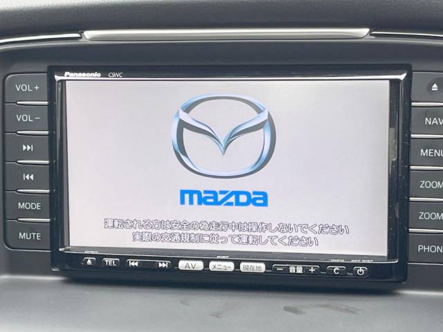 マツダ アテンザセダン 20S 7.8万Km 80.1万円(愛知県)[217]の中古車詳細｜愛知県の春日井セダン・スポーツ専門店｜中古車の【ネ ...