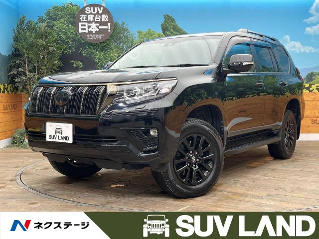 トヨタ ランドクルーザープラド TX Lパッケージ 70th アニバーサリーリミテッド 1.3万Km (北海道)[611]の中古車詳細｜北海道 ...