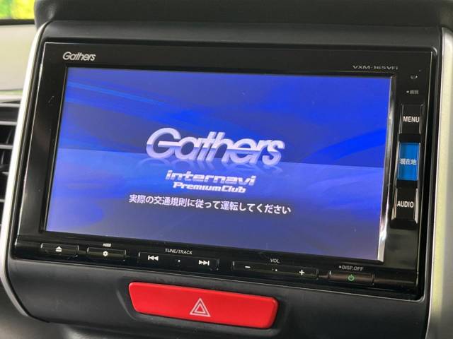 ホンダ N－BOXカスタム G特別仕様車SSブラックスタイルパッケージ 4.5万Km 125.9万円(新潟県)[260]の中古車詳細｜新潟県の ...