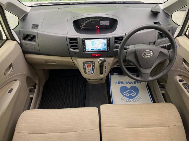 ダイハツ ムーヴ Xリミテッド 6.6万Km 29.9万円(愛知県)[351]の中古車詳細｜愛知県の岡崎美合店｜中古車の【ネクステージ】