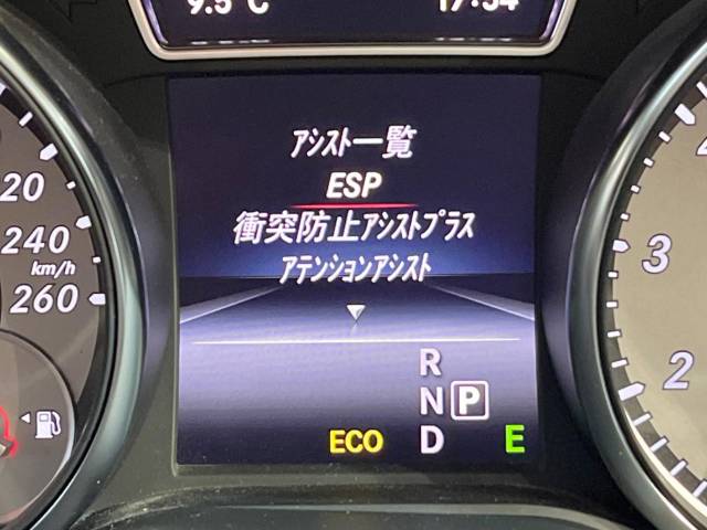 メルセデス・ベンツ GLAクラス GLA250 4マチック スポーツ 4.8万Km 178.8万円(宮城県)[501]の中古車詳細｜宮城県の ...