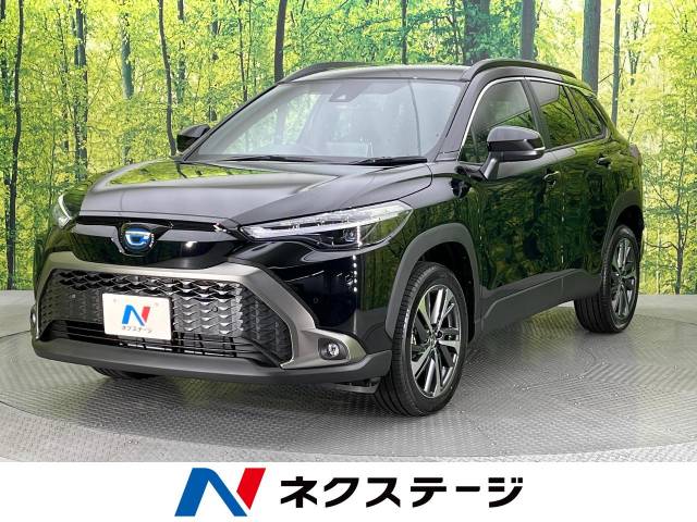 トヨタ カローラクロス ハイブリッド Z 10Km (愛知県)[235]の中古車詳細｜愛知県の大高店｜中古車の【ネクステージ】