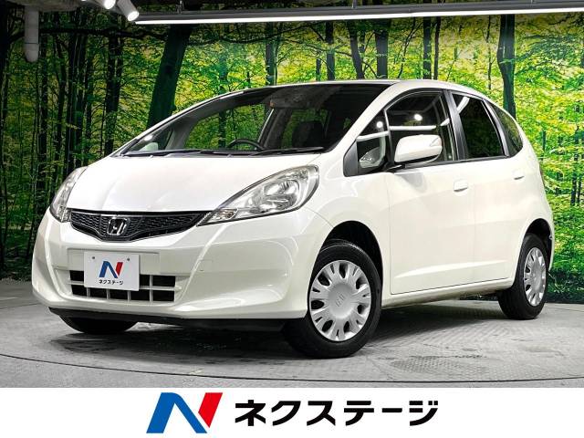 ホンダ フィット 13G 1.8万Km (長崎県)[196]の中古車詳細｜長崎県の長崎店｜中古車の【ネクステージ】