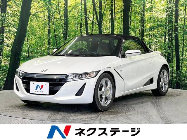 ホンダ S660 β 6.6万Km (広島県)[278]の中古車詳細｜広島県の広島安芸店｜中古車の【ネクステージ】