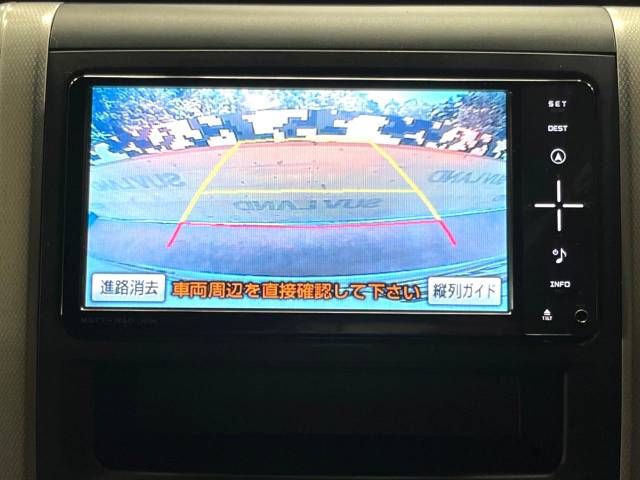 トヨタ アルファード 240S 2.8万Km 124.9万円(千葉県)[614]の中古車詳細｜千葉県のSUV LAND 千葉｜中古車の【ネクステージ】