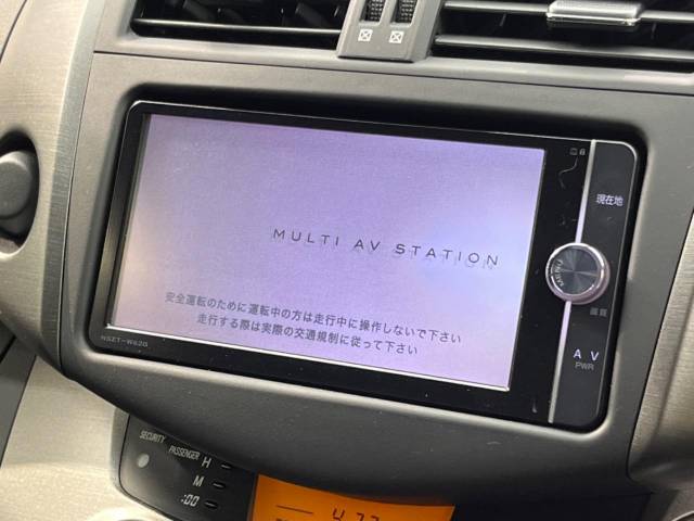 トヨタ ヴァンガード 240S Sパッケージ 3.3万Km 99.9万円(岐阜県)[919]の中古車詳細｜岐阜県の岐阜21号バイパス店｜中古車 ...