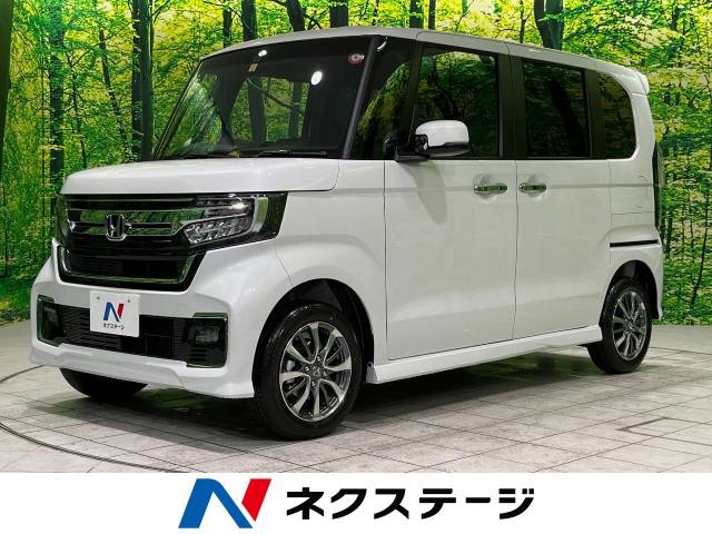 ホンダ N－BOXカスタム L 3Km (新潟県)[195]の中古車詳細｜新潟県の長岡店｜中古車の【ネクステージ】