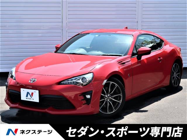 トヨタ 86 GT 5.9万Km (大阪府)[644]の中古車詳細｜大阪府の箕面セダン・スポーツ専門店｜中古車の【ネクステージ】