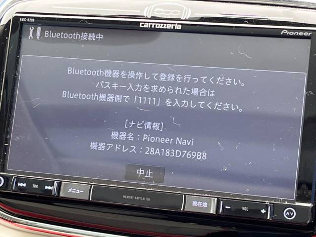 フィアット 500 トロピカーレ 0.8万Km 159.9万円(愛知県)[581]の中古車詳細｜愛知県のユニバース 名古屋｜中古車の【ネクステージ】