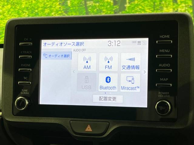 トヨタ ヤリス X 0.8万Km 119.9万円(愛知県)[325]の中古車詳細｜愛知県の一宮インター店｜中古車の【ネクステージ】