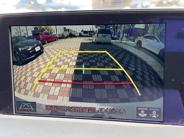 トヨタ クラウンハイブリッド RS 4.8万Km 309.9万円(愛知県)[577]の中古車詳細｜愛知県の中川セダン・スポーツ専門店｜中古車の ...