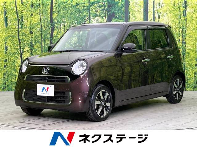 ホンダ N－ONE G・ローダウン 5.3万Km (新潟県)[788]の中古車詳細｜新潟県の長岡店｜中古車の【ネクステージ】