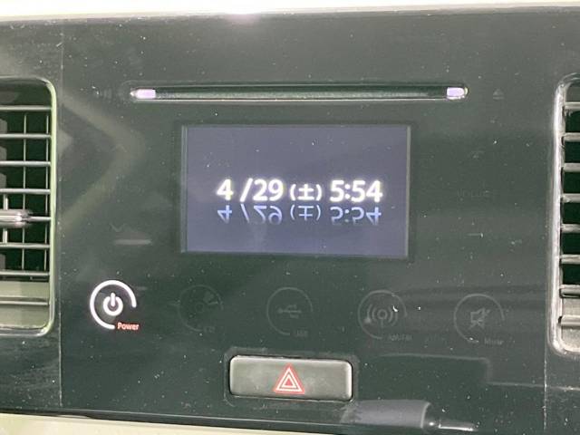 スズキ MRワゴン 10thアニバーサリー リミテッド 6.1万Km 44.9万円(福岡県)[113]の中古車詳細｜福岡県の八幡西店｜中古車の ...