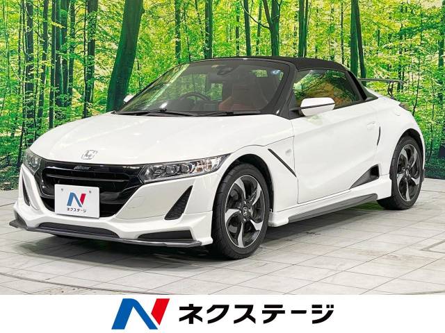 ホンダ S660 α 1.6万Km (福岡県)[511]の中古車詳細｜福岡県の八幡西店｜中古車の【ネクステージ】