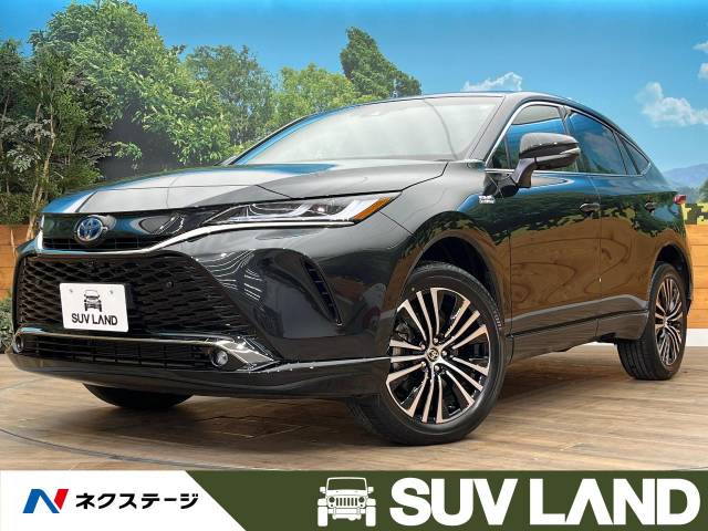 ハリアーPHEV（トヨタ）のクルマカタログ｜新車・中古車の【ネクステージ】