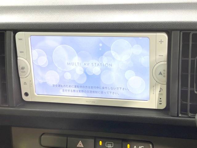 トヨタ パッソ X クツロギ 5.9万Km 49.9万円(岩手県)[752]の中古車詳細｜岩手県の北上店｜中古車の【ネクステージ】